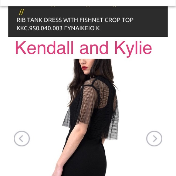 Kendall & Kylie | Dresses | Nwt Kendall And Kylie Dress | Poshmark